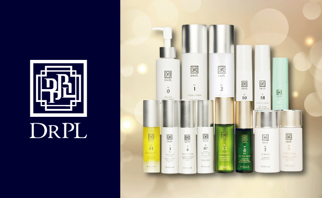 美容商材ならAマーケット！