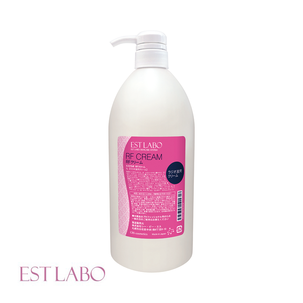 CBS エステラボ RFクリーム（業務用） | 美容商材ならAマーケット！