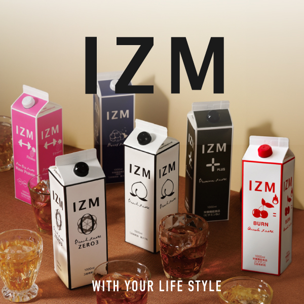 IZM | Bモール
