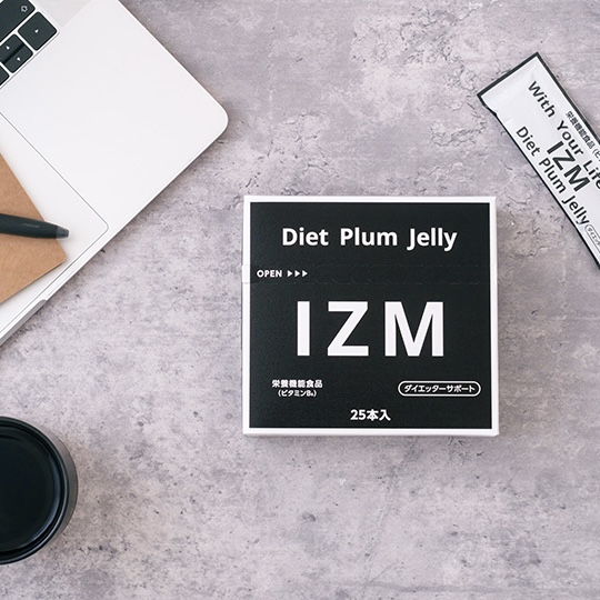 IZM DIET PLUM JELLY（イズム ダイエット プラムゼリー） | CADEAU ショップホームページ