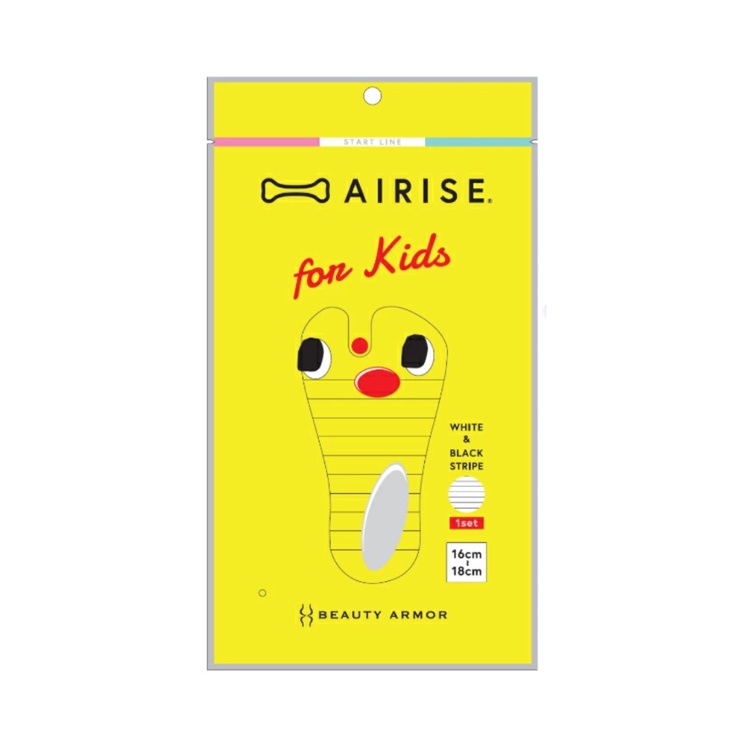 AIRISE | CADEAU ショップホームページ