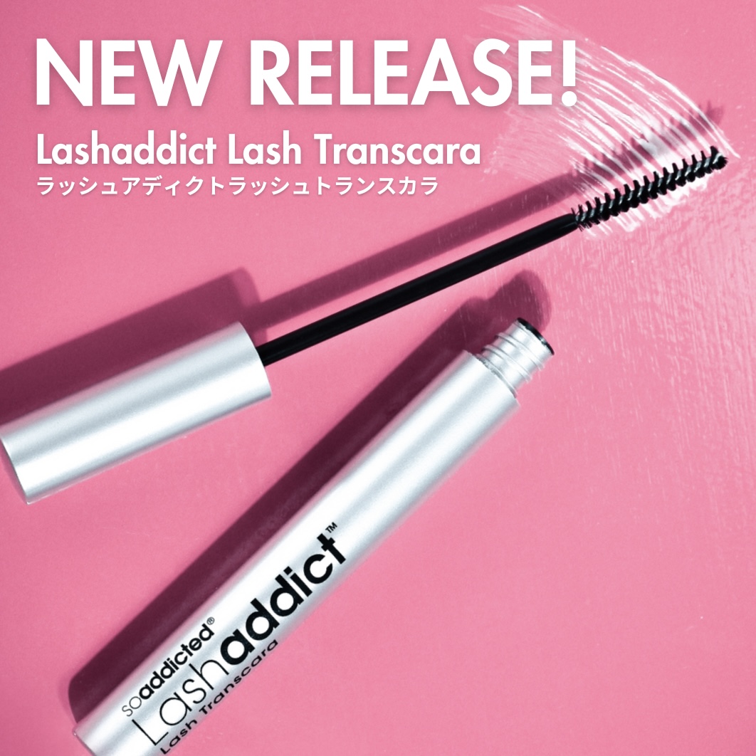 Lash addict | CADEAU ショップホームページ