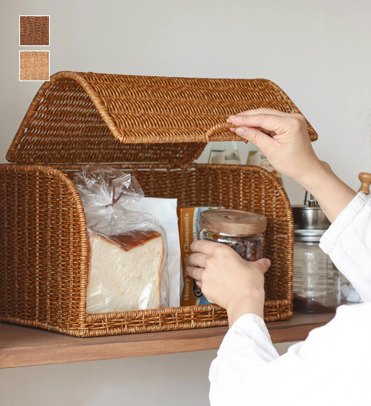 ユティル ブレッドケース (2サイズ) UTILE / ユティル | Creer | 「こころを満たし暮らしに寄り添うもの」そんな暮らしとともにある「もの」を提供する雑貨メーカー