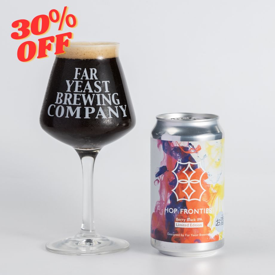 Far Yeast Brewing クラフトビールの業務用ご注文システム