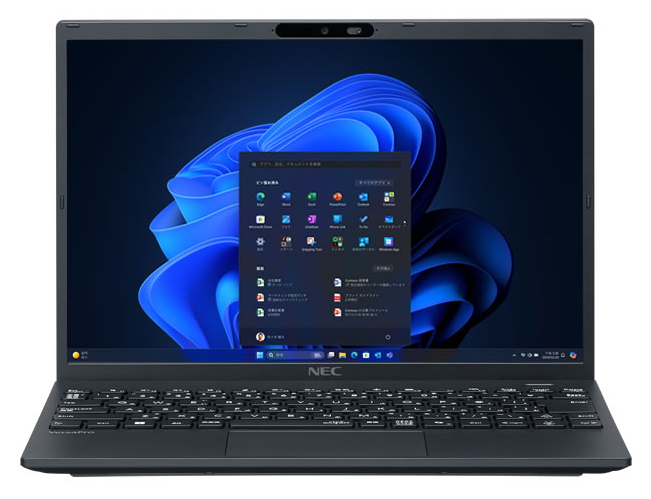 2．ノートPC13.3型※Office同梱 | 一宮グループ限定モデルパソコン注文サイト