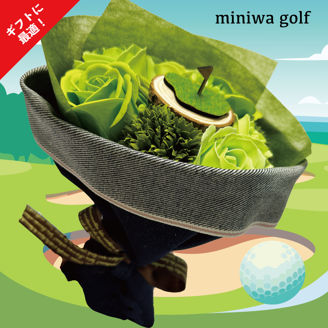 商品一覧 | ゴルフ・スポーツ用品をWEBで簡単発注！【レベルコネットオーダーシステム】会員限定サイト