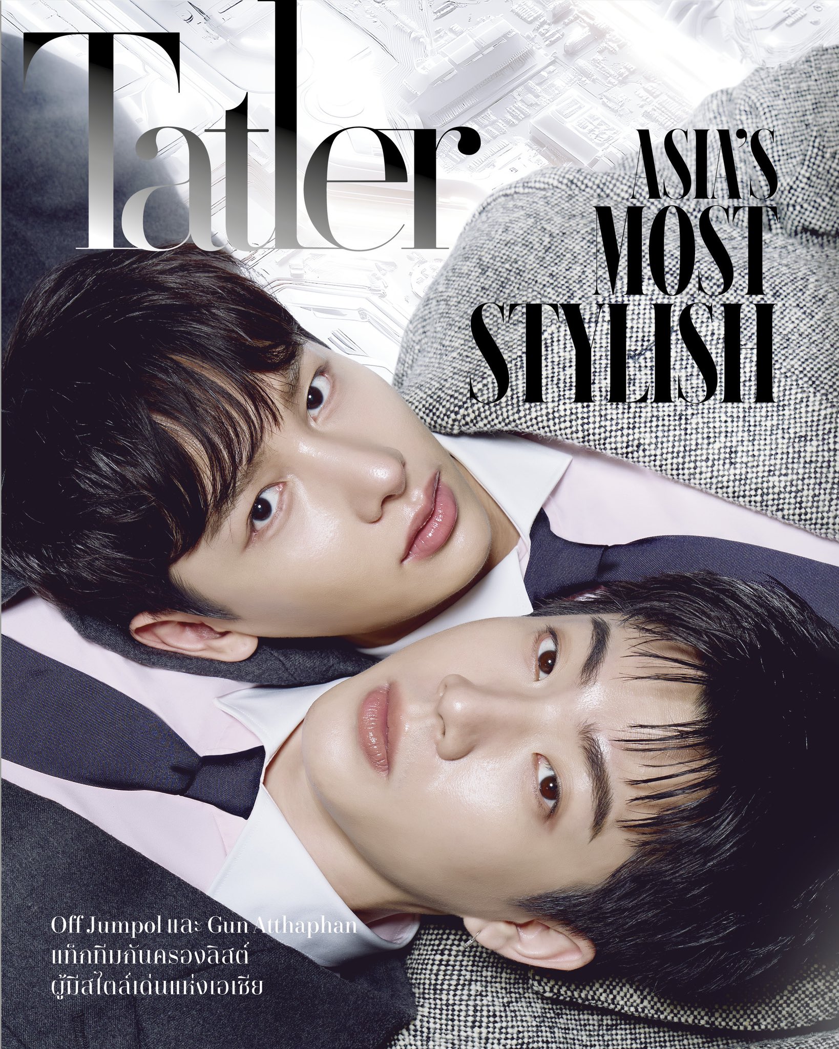 【10/11(金)までのご注文で発売日納品】TATLER THAILAND:OFF&GUN 2024年9月号 | 日販アイ・ピー・エス株式会社 ...