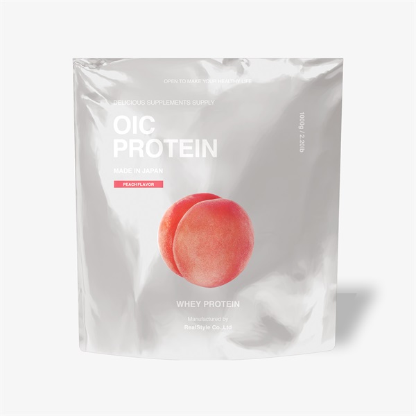 ビーレジェンド店舗向け卸販売サイト