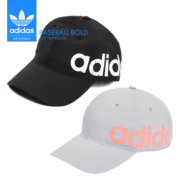 adidas | 三誠商事の卸売りサイト｜シューズ・アパレル・水産プロダクトの企画・輸入・卸売・販売