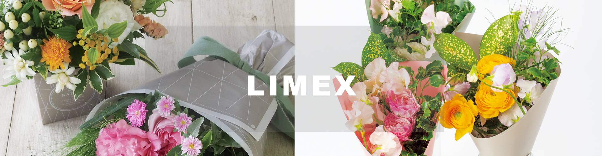 LIMEXラッピングアイテム特集 - 東京リボンオンラインショップ | リボン、ラッピング資材の専門メーカー - 東京リボンオンライン