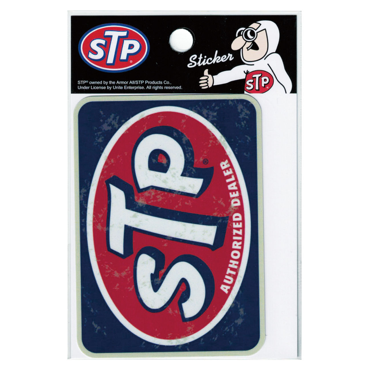 STICKER / STP LOGO OLD 02 | アメリカン雑貨の仕入れならunitewholesale
