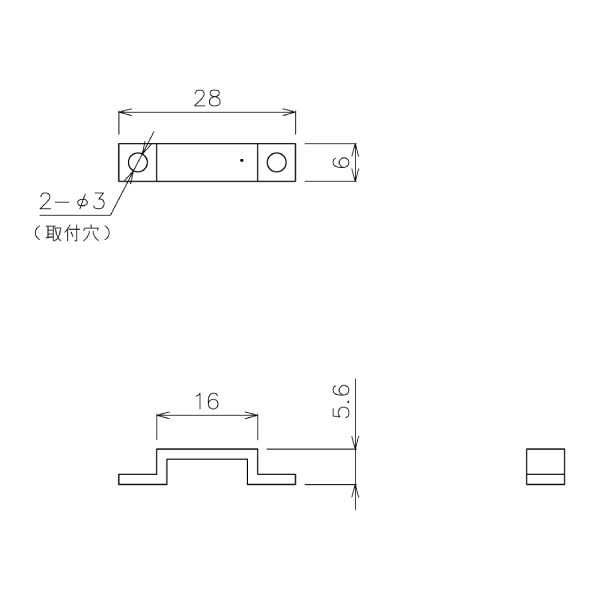 X-RIBBON HP / X-RIBBON II 専用サドル | X-ECO